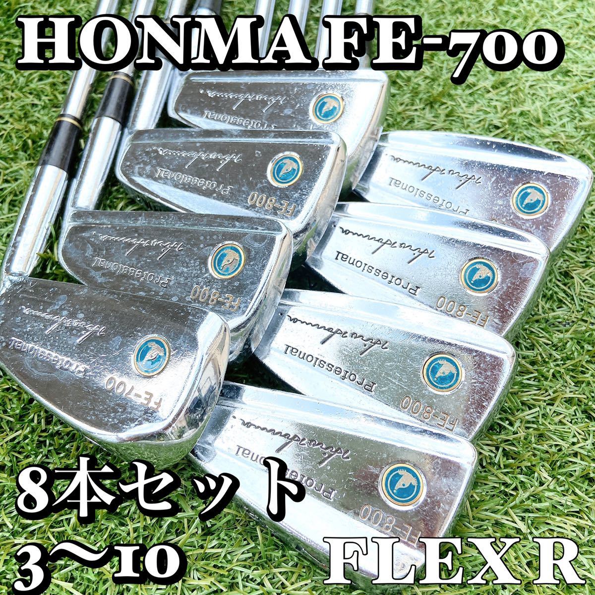 FE-700の値段と価格推移は？｜33件の売買情報を集計したFE-700の価格や価値の推移データを公開