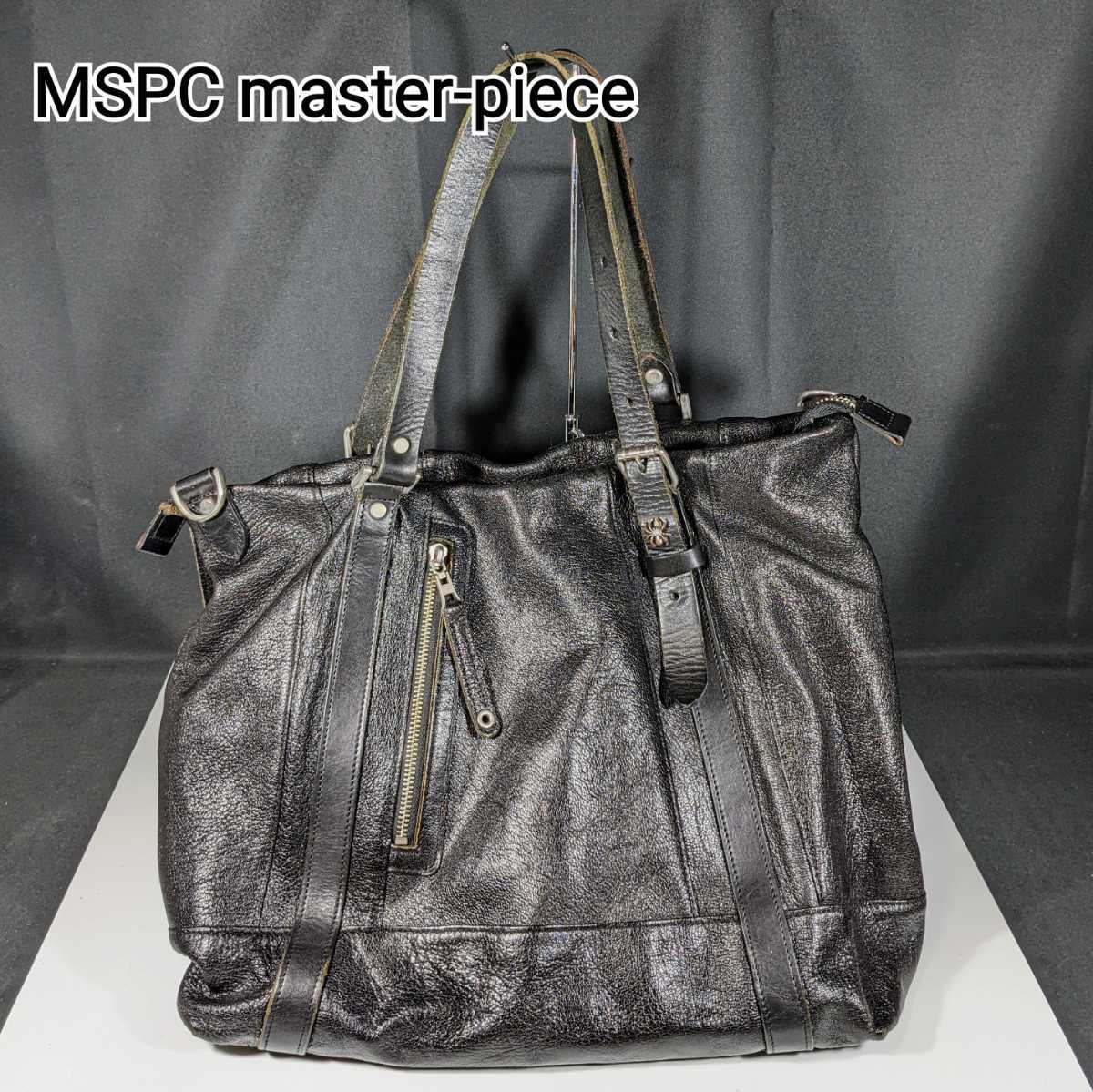 MSPC master-piece 総レザー ビジネストートバッグ ヤギ革 牛革 エムエスピーシー マスターピーストートバッグボストンバッグ(トートバッグ)｜売買されたオークション情報 ...