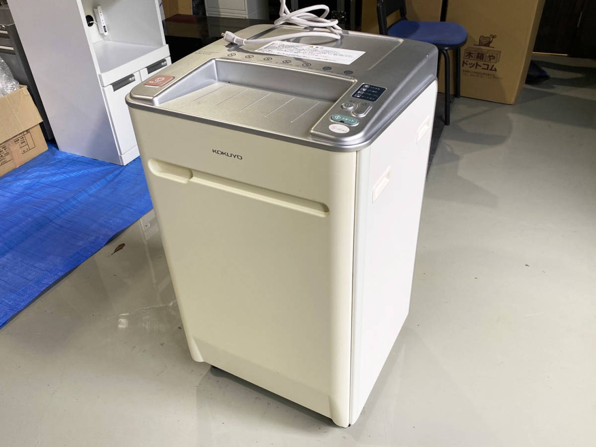 KOKUYO コクヨ A3 対応 業務用 シュレッダー 細断 OA機器 KPS-X712 投入幅310mm クロスカット方式 オフィス用品 ...