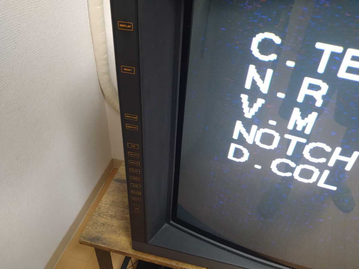 超レア 超 SONY ブラウン管 トリニトロン trinitron KX-34HV2 RGB モニター プロフィールプロ profeel ...