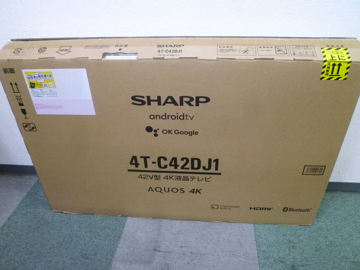 5030 SHARP シャープ 4T-C42DJ1 AQUOS アクオス 4K 42インチ 液晶テレビ 2022年製(液晶)｜売買された ...
