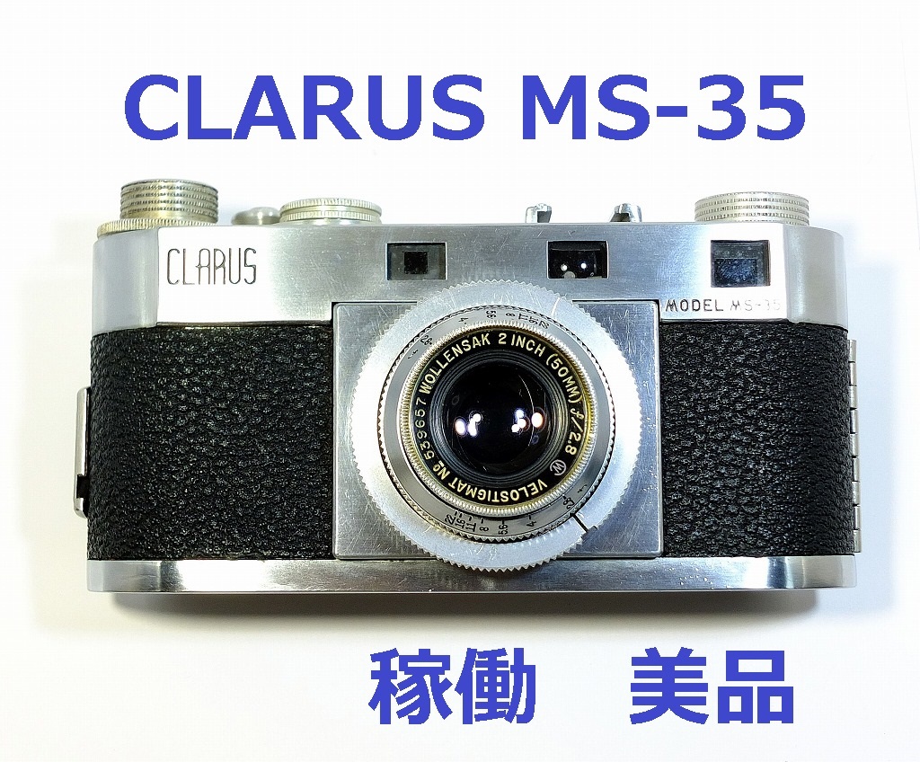 稀少 CLARUS MODEL MS-35 / WOLLENSAK VELOSTIGMAT 50mm f2.8 付き(レンジファインダー ...