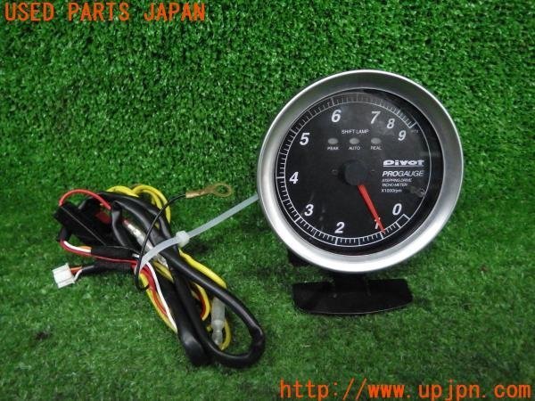3UPJ=90600543 pivot ピボット タコメーター STEPPING DRIVE シフトランプ付 80Φ 追加 メーター ...