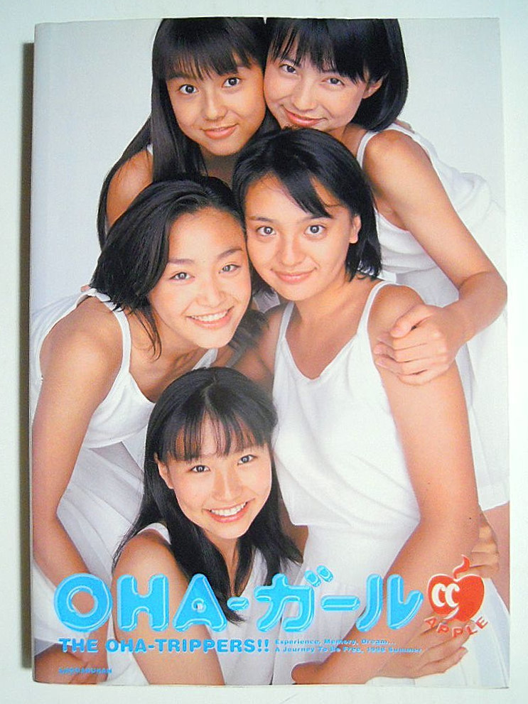 OHA-ガールAPPLE '98 テレビ東京おはスタ おはガール:アシスタント美少女アイドル尾崎沙也 安藤聖 酒井彩名 橋本麻美々 平井理央/制服(複数被写体)｜売買されたオークション情報 ...