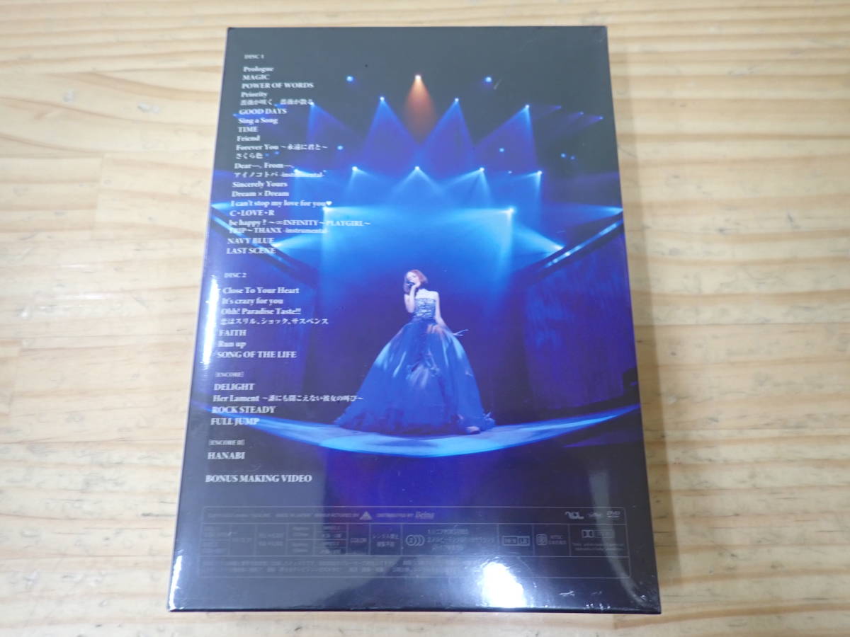 P13C 愛内里菜 DVD RINA AIUCHI LAST LIVE 2010 -LAST SCENE(DVD)｜売買されたオークション情報、yahooの商品情報をアーカイブ公開 ...