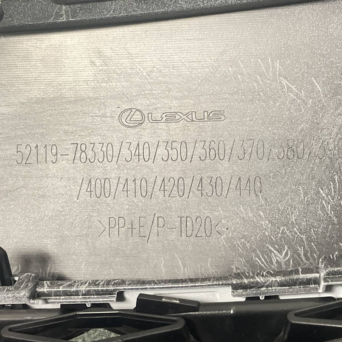 4dK719 LEXUS レクサス NX350H フロント バンパー グリル スポイラー セット 3点 52119-78330 MS341 ...