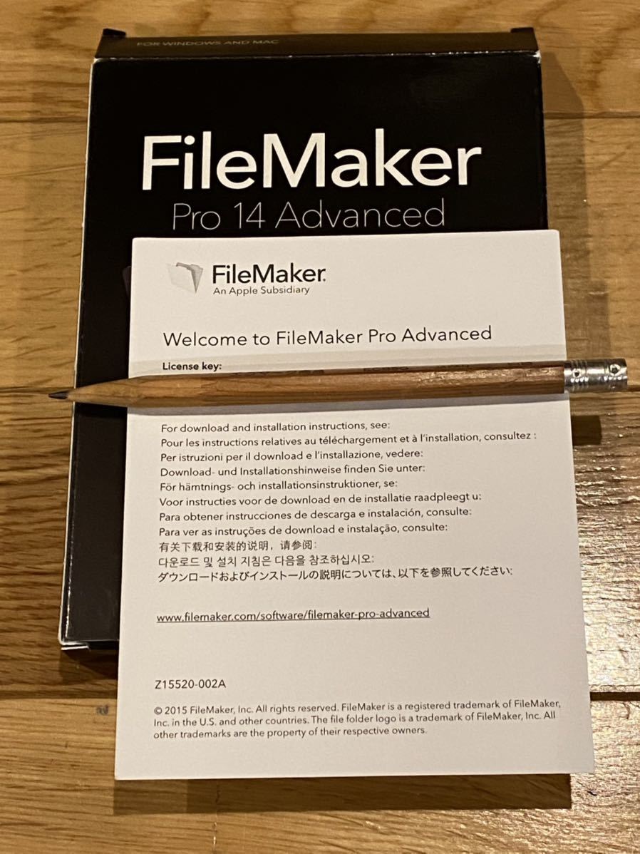 FileMaker Pro 14 Advanced(データベース)｜売買されたオークション情報、yahooの商品情報をアーカイブ公開 - オークファン（aucfan.com）