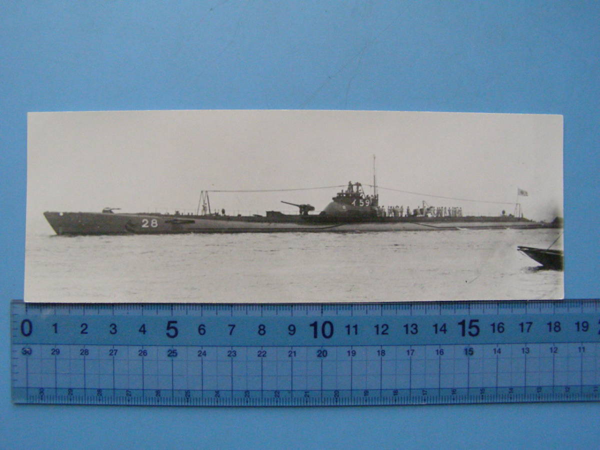 A39 879 写真 古写真 戦前 船舶 軍艦 潜水艦 イ59 大日本帝国海軍 日本海軍(その他)｜売買されたオークション情報、yahooの商品情報をアーカイブ公開 - オークファン ...