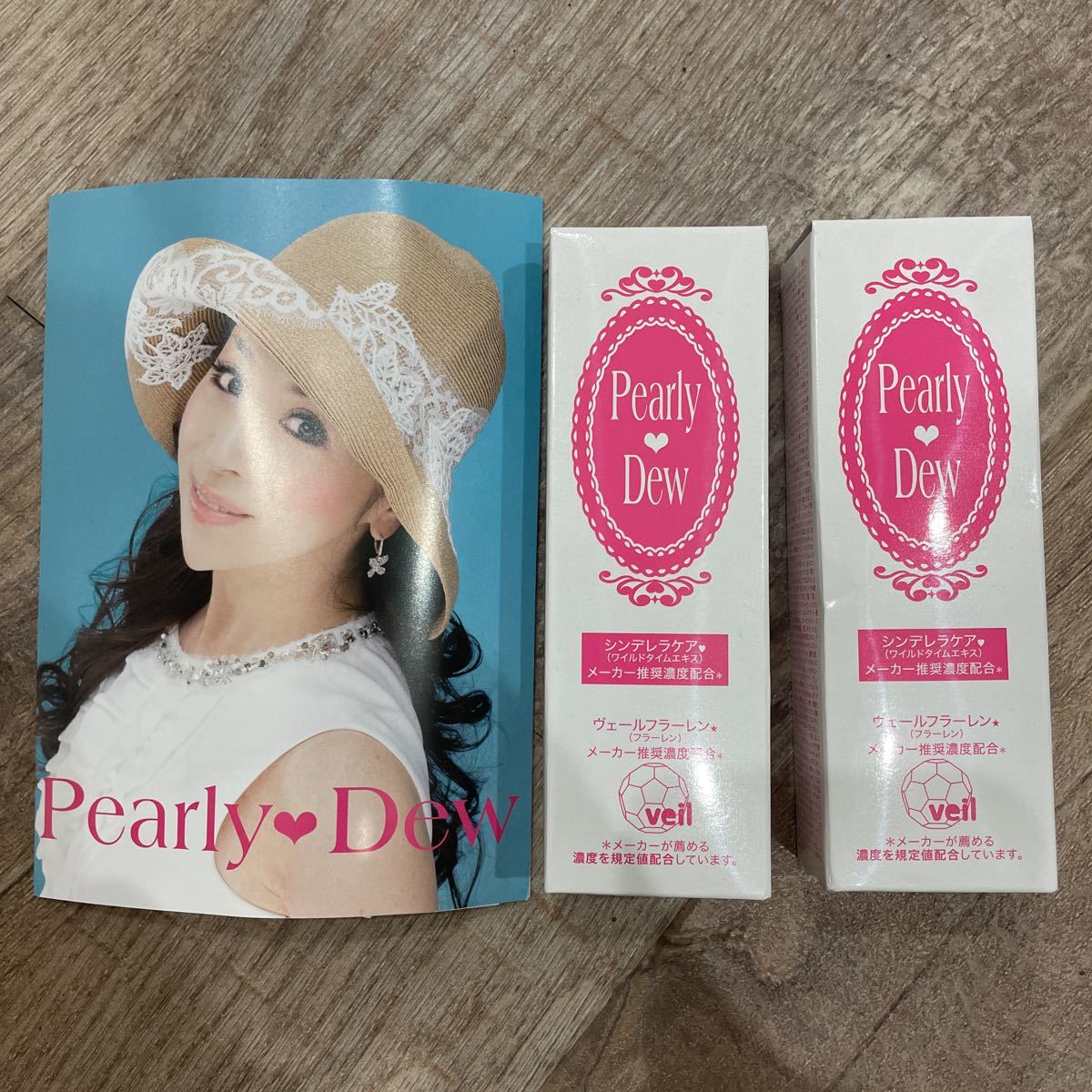 パーリーデュー 艶肌美人 ミネラル CCクリーム オールインワン 美容 ファンデーション ショップチャンネル PEARLY DEW(クリームファンデーション)｜売買されたオークション情報 ...