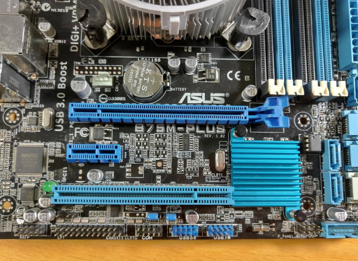 ASUS B75M-PLUS Intel B75 LGA1155 MicroATX マザーボード+ Intel R Core TM i5 ...