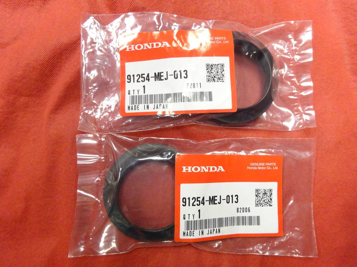 CBR1000RR フロントフォーク ダストシール ホンダ純正 SC57 SC59 91254-MEJ-013 GENUINE PARTS ...
