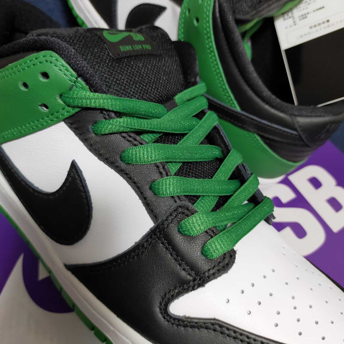 100円〜 国内正規 NIKE SB DUNK LOW PRO BOSTON CELTICS CLASSIC GREEN ナイキ ダンク ロー ...