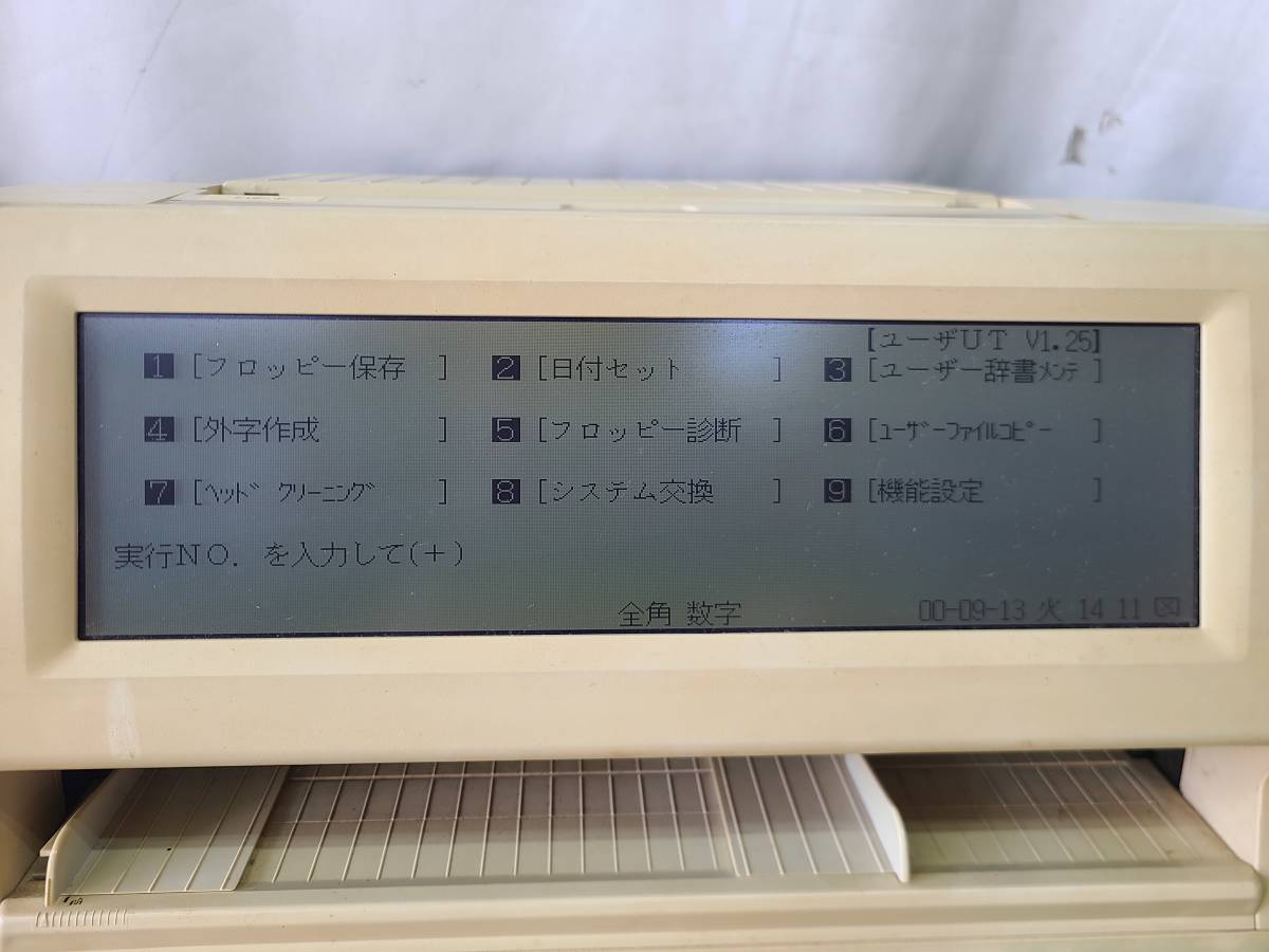 1900 TEC OA-100 東芝テック 事務コン 帳作(その他)｜売買されたオークション情報、yahooの商品情報をアーカイブ公開 - オークファン（aucfan.com）