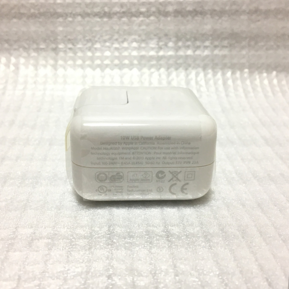 Apple 純正 USB 電源アダプター A1357 10W Power Adapter アップル iPod iPad iPhone ...