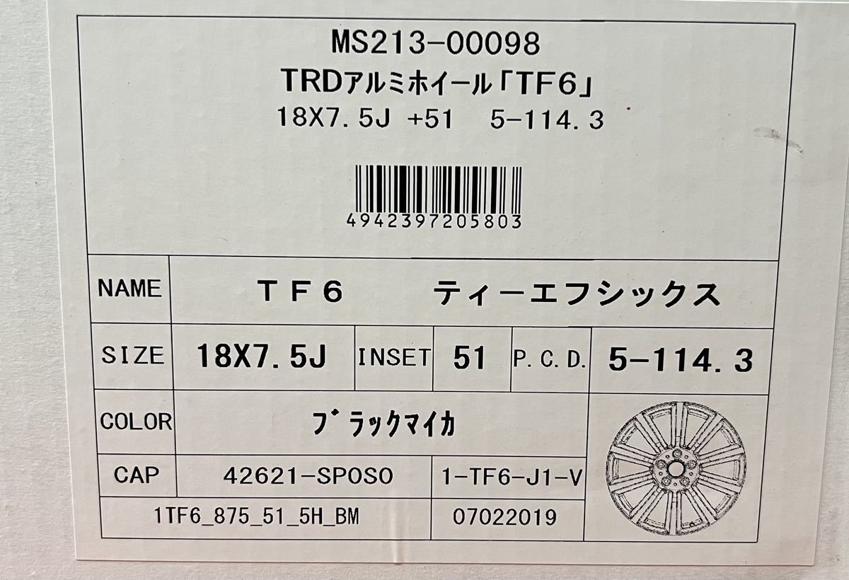 TRD アルミホイール 18インチ CH-R TF6 ブラックマイカ(5穴)｜売買されたオークション情報、yahooの商品情報をアーカイブ公開 ...