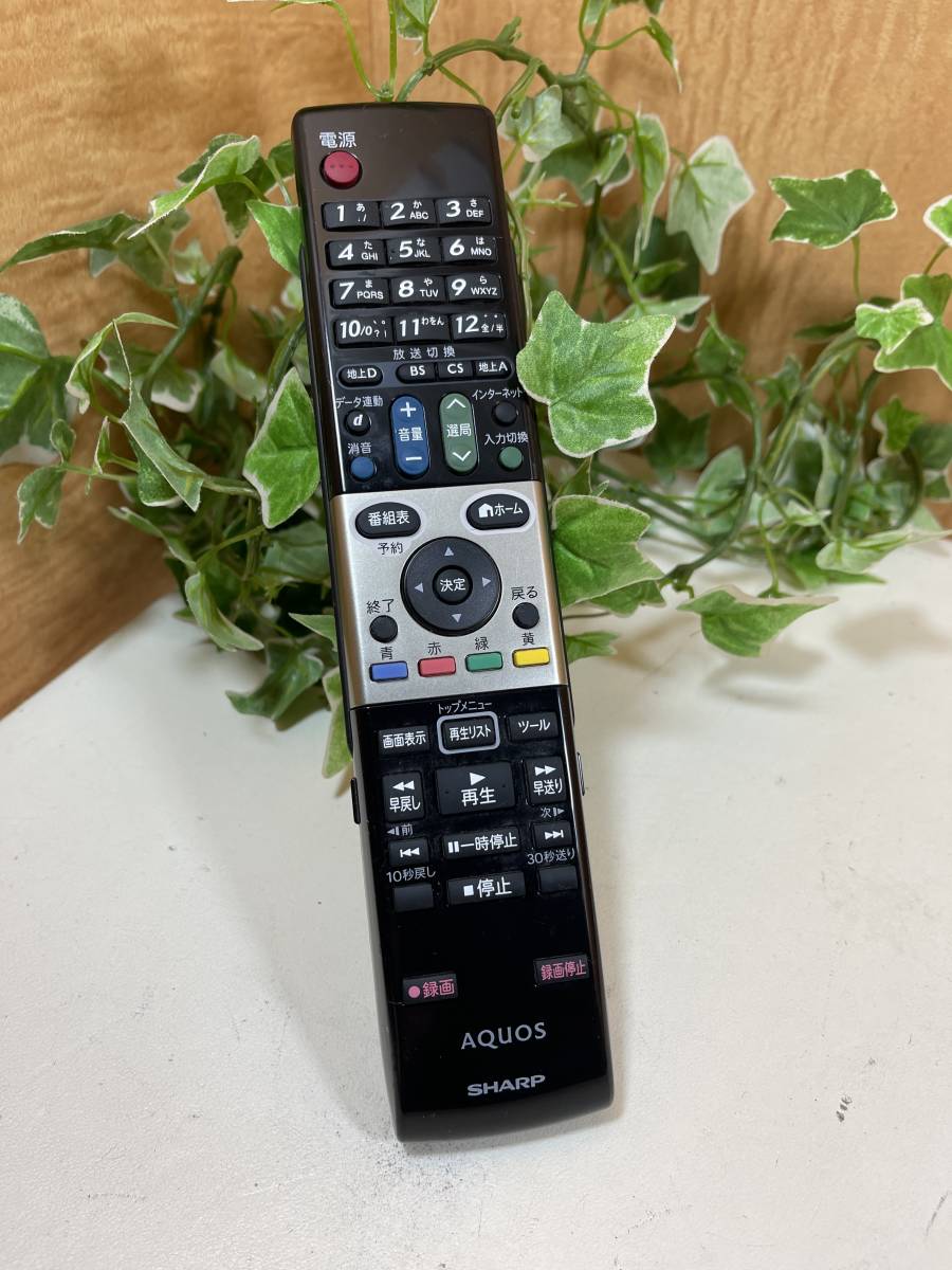 55 きれい SHARP AQUOS テレビ リモコン GA863WJSA 純正品(リモコン)｜売買されたオークション情報、yahooの商品情報をアーカイブ公開 - オークファン（aucfan ...