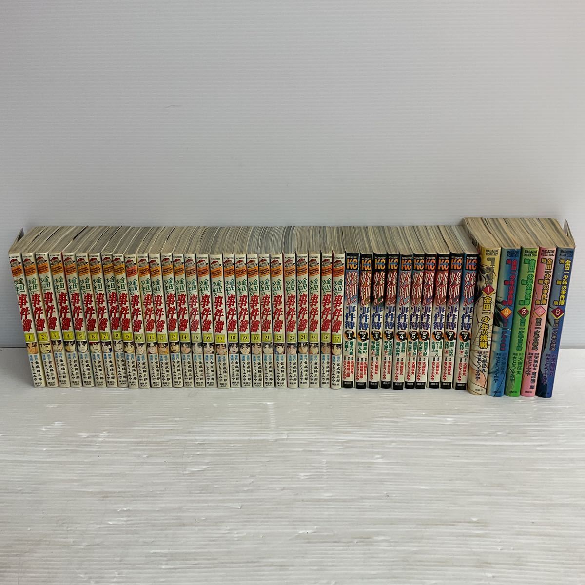 Ka2209 金田一少年の事件簿 1〜27巻 短編集 1〜5巻 Case 1〜7巻 まとめて 42冊(その他)｜売買されたオークション情報、yahooの商品情報をアーカイブ公開 ...