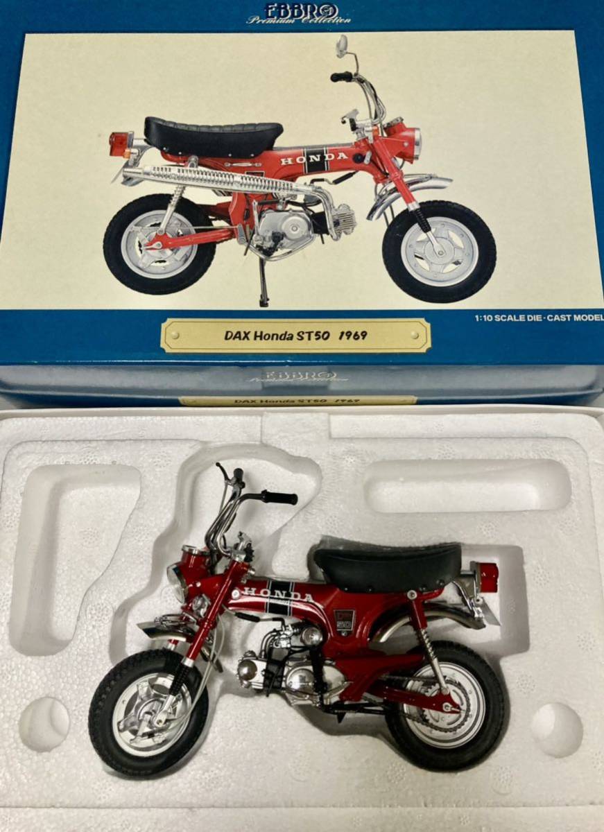 1/10 DAX HONDA ST50 1969 EBBRO RED ダックス ホンダ レッド ダイキャスト 欠品あり ミニカー(エブロ ...
