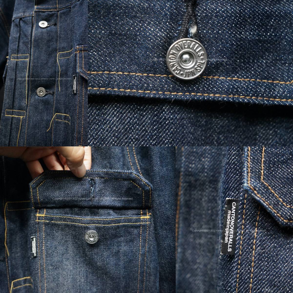 CANTON OVERALLS 1963-702 2ndタイプ デニムジャケット 38 1963XX タイプ2 Gジャン セカンド 507XXモデル 50s レプリカ 復刻 定価42 900円 ...
