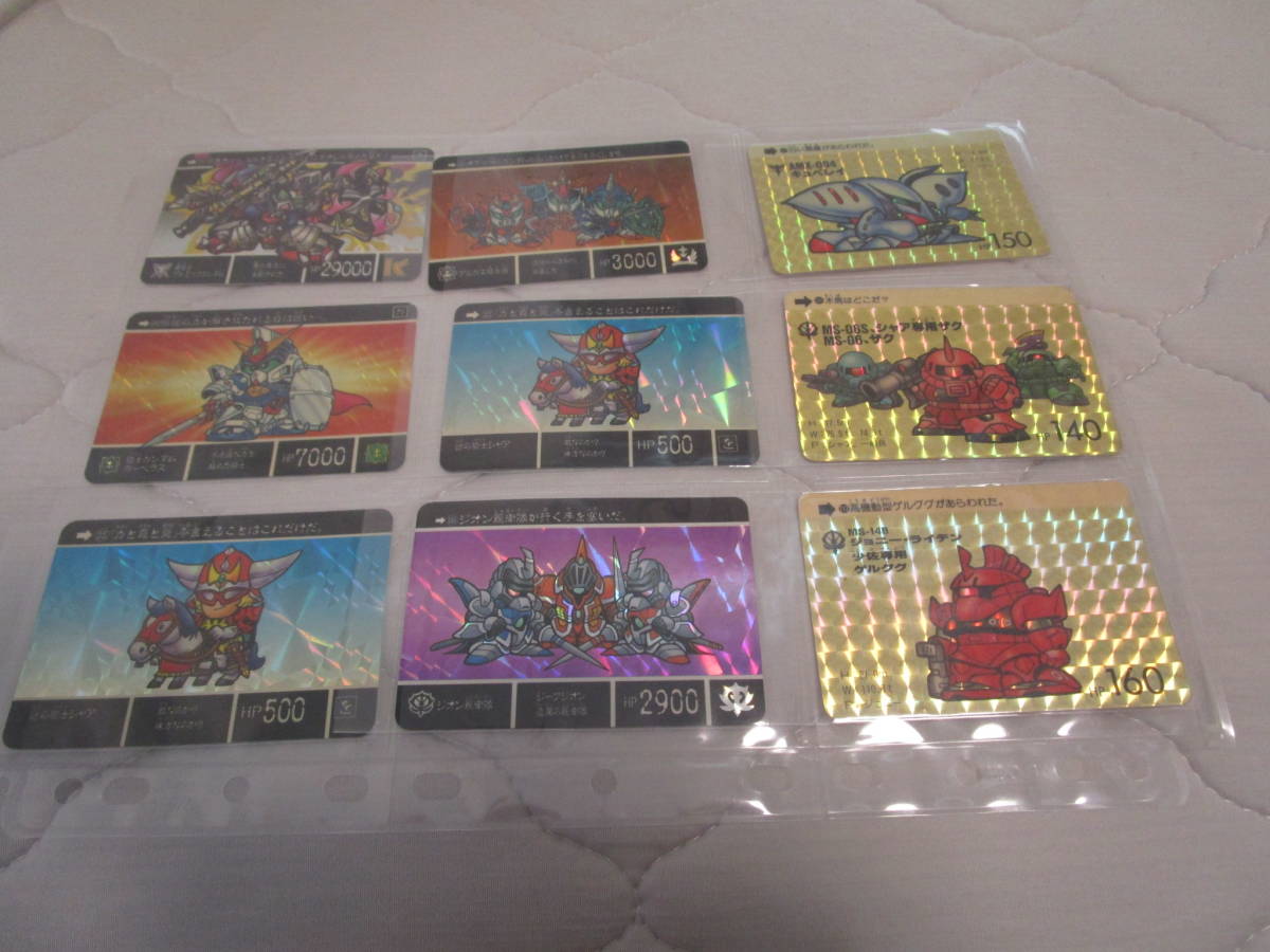 116 SDガンダム カードダス キラ カード9枚(か行)｜売買されたオークション情報、yahooの商品情報をアーカイブ公開 - オークファン（aucfan.com）