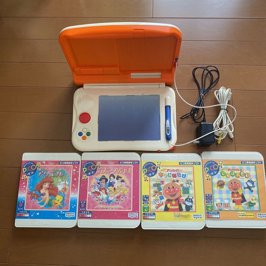 SEGA TOYS セガトイズ PICO ピコ 知育玩具 / アンパンマン ことばあそび すうじあそび / ディズニー プリンセス アリエル ...