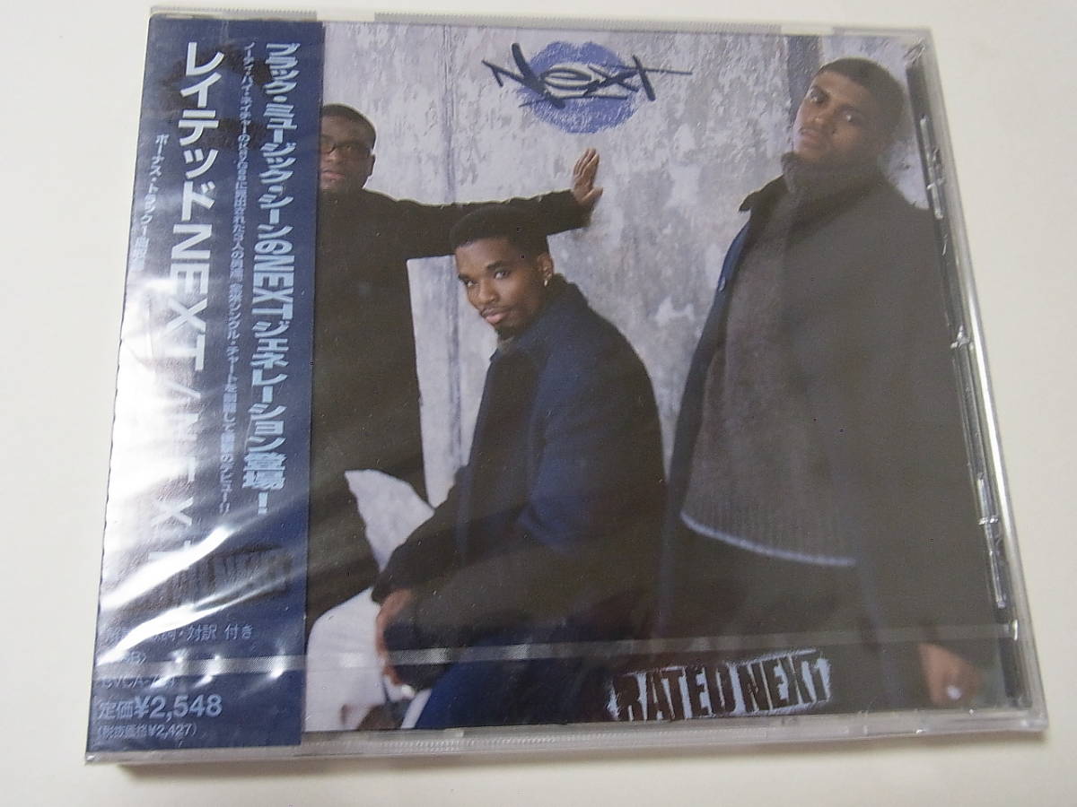 NEXT / Rated Next Too Close Fatboy Club Mix 1997(R&B、ソウル)｜売買されたオークション情報 ...