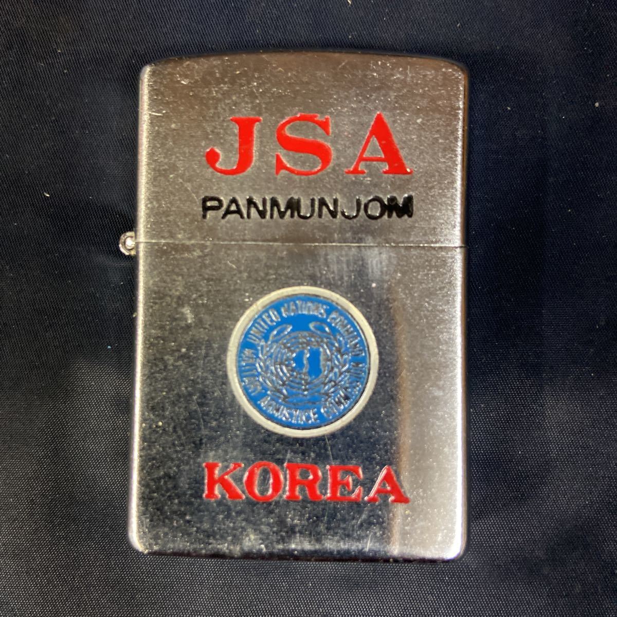 放出② ZIPPO JSA PANMUNJOM KOREA パンムンジョン 韓国 朝鮮 南北境界線 38度線 非武装地帯 DMZ オイル ...
