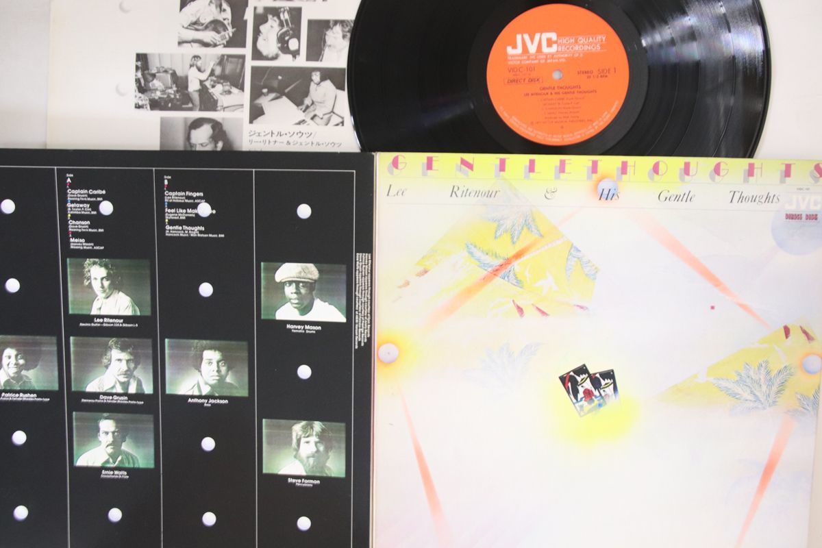 LP/GF Lee Ritenour Lee Ritenour His Gentle Thoughts VIDC101 JVC Japan ...