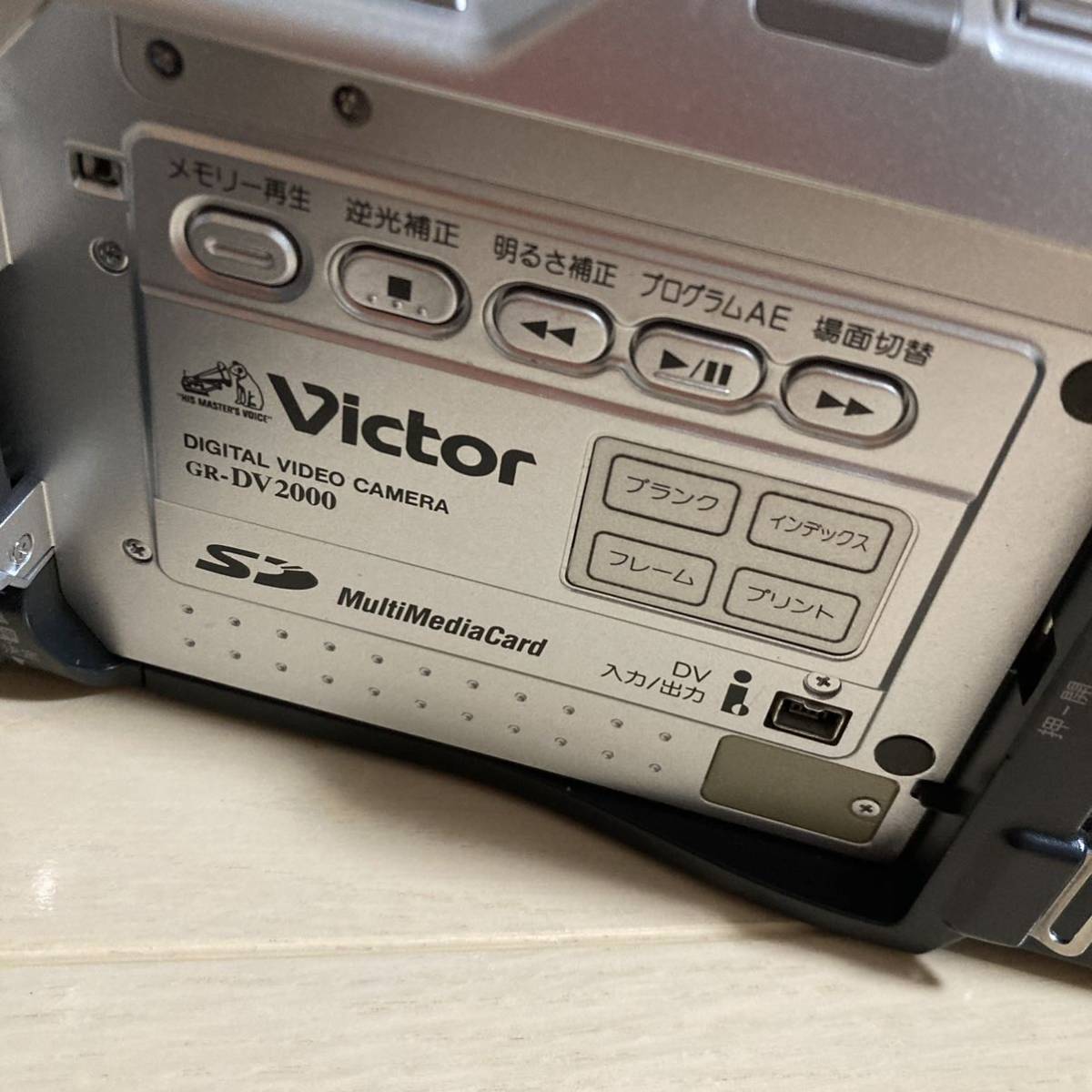 ビクター Victor PROGRESSIVE SCAN GR-DV2000 200x 3.8-38mm F1.8 ビデオカメラ(ビクター ...