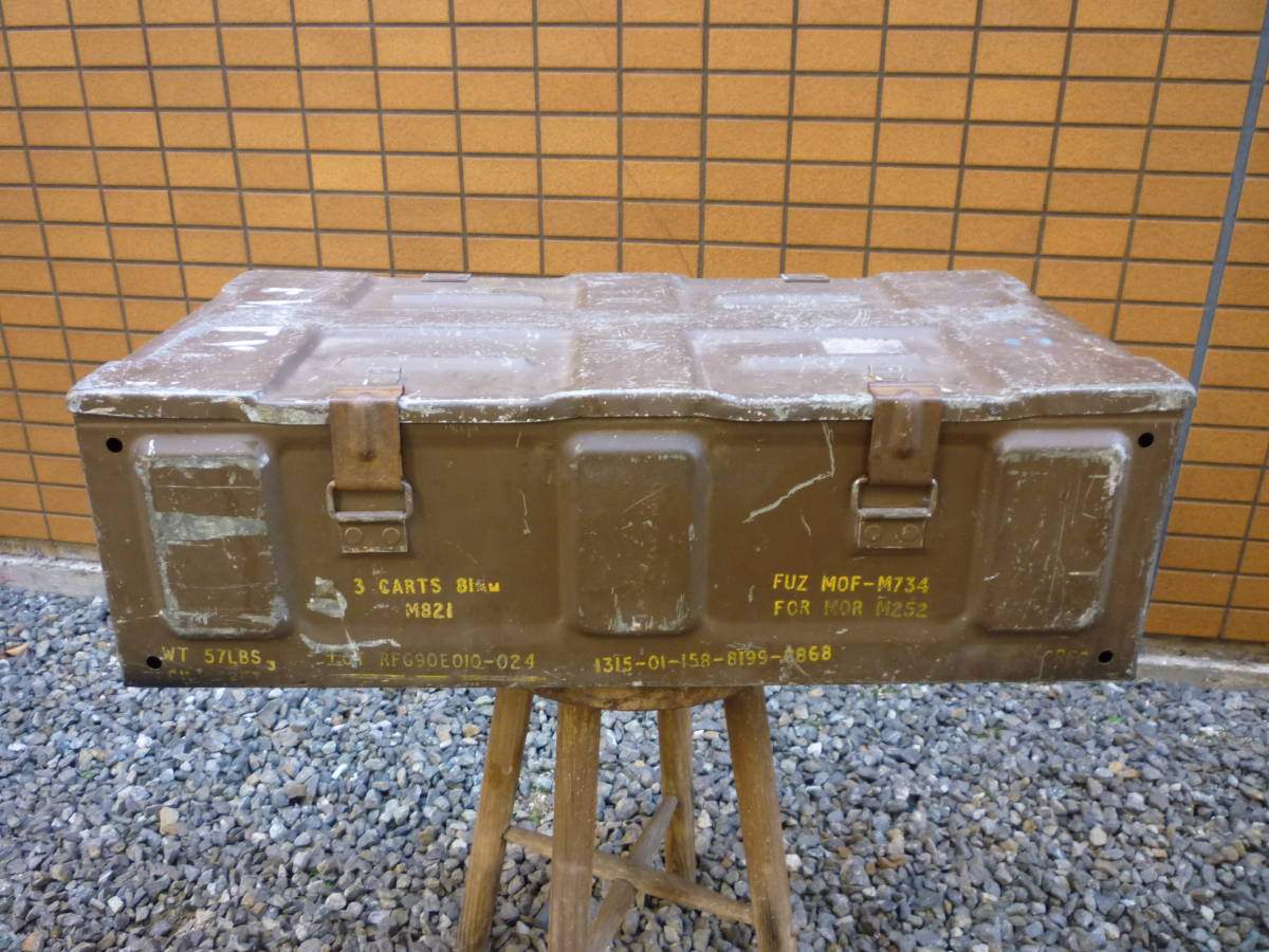 弾薬箱 アーモボックス 米軍 砲弾箱 砲弾ケース M821 BOX ケース ミリタリー 金属製 道具箱 工具箱 サバイバルゲーム サバゲー ...