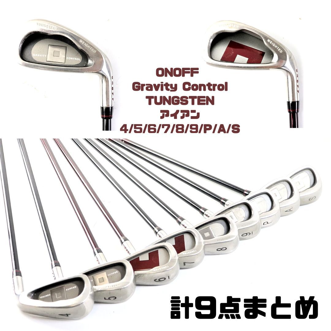 9点まとめ DAIWA ONOFF GRAVITY CONTROL TUNGSTEN WEIGHTED SMOOTH KICK MP-506i ...