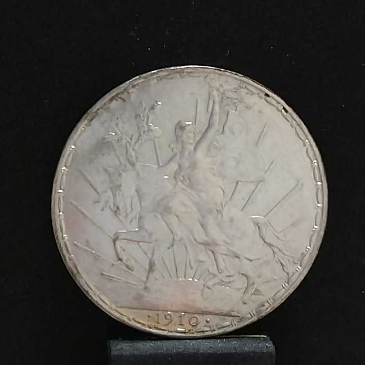 1910年 メキシコ 1ペソ 銀貨 3-3(ラテンアメリカ)｜売買されたオークション情報、yahooの商品情報をアーカイブ公開 - オークファン（aucfan.com）