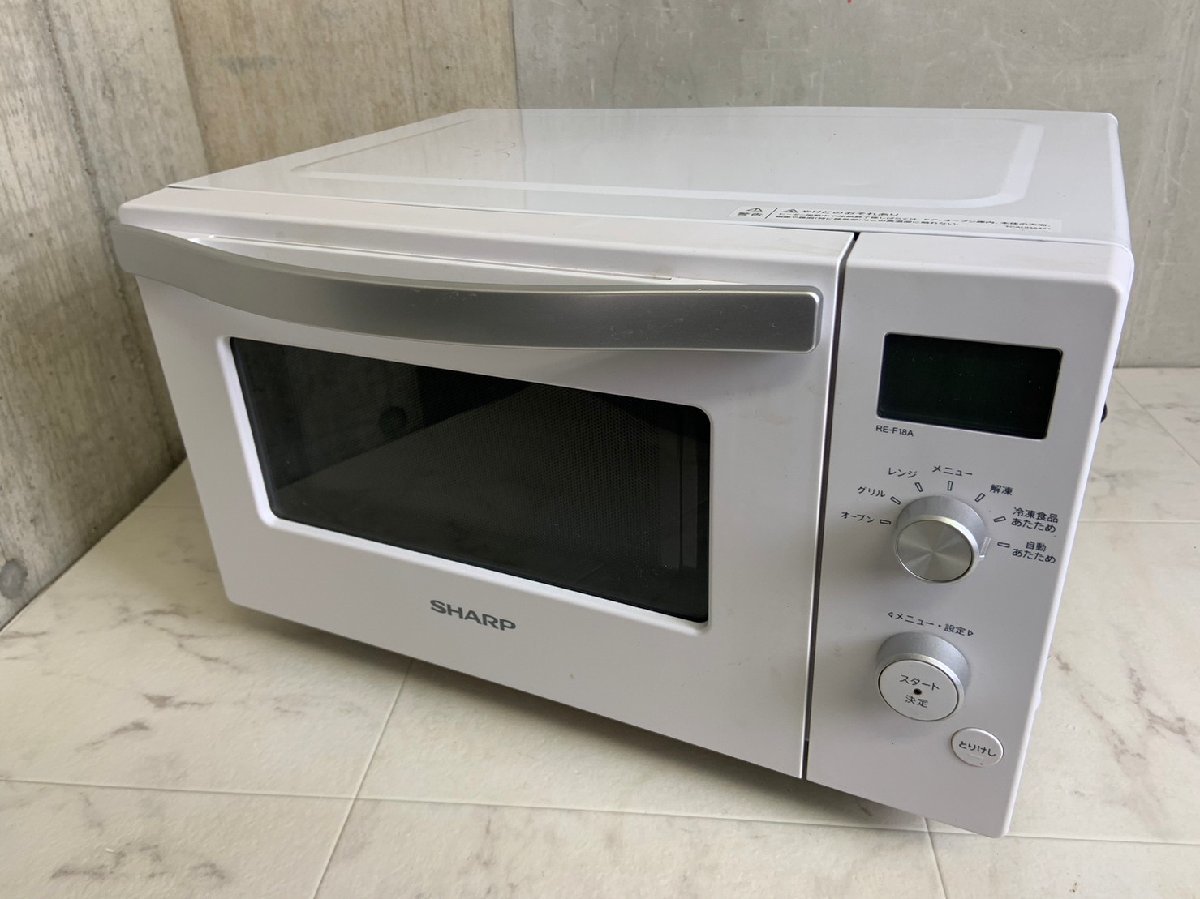 JG100877 SHARP/シャープ オーブンレンジ RE-F18A 2019年製 ホワイト/白系 18L 電子レンジ 角皿 直取り歓迎(オーブンレンジ)｜売買されたオークション情報 ...