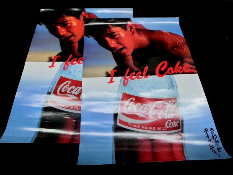 1000円スタート ポスター 2枚まとめ さわやかテイスティ I Feel Coke. 男性 コカ コーラ コカコーラ Coca Cola ...