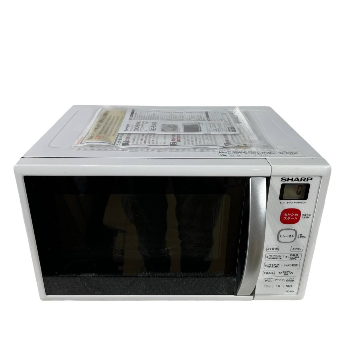 AMK85 神奈川県厚木市発 良品 1円スタート SHARP シャープ 電子レンジ RE-S50A-W 50/60Hz共通家電 2017年製(電子レンジ一般)｜売買されたオークション情報 ...