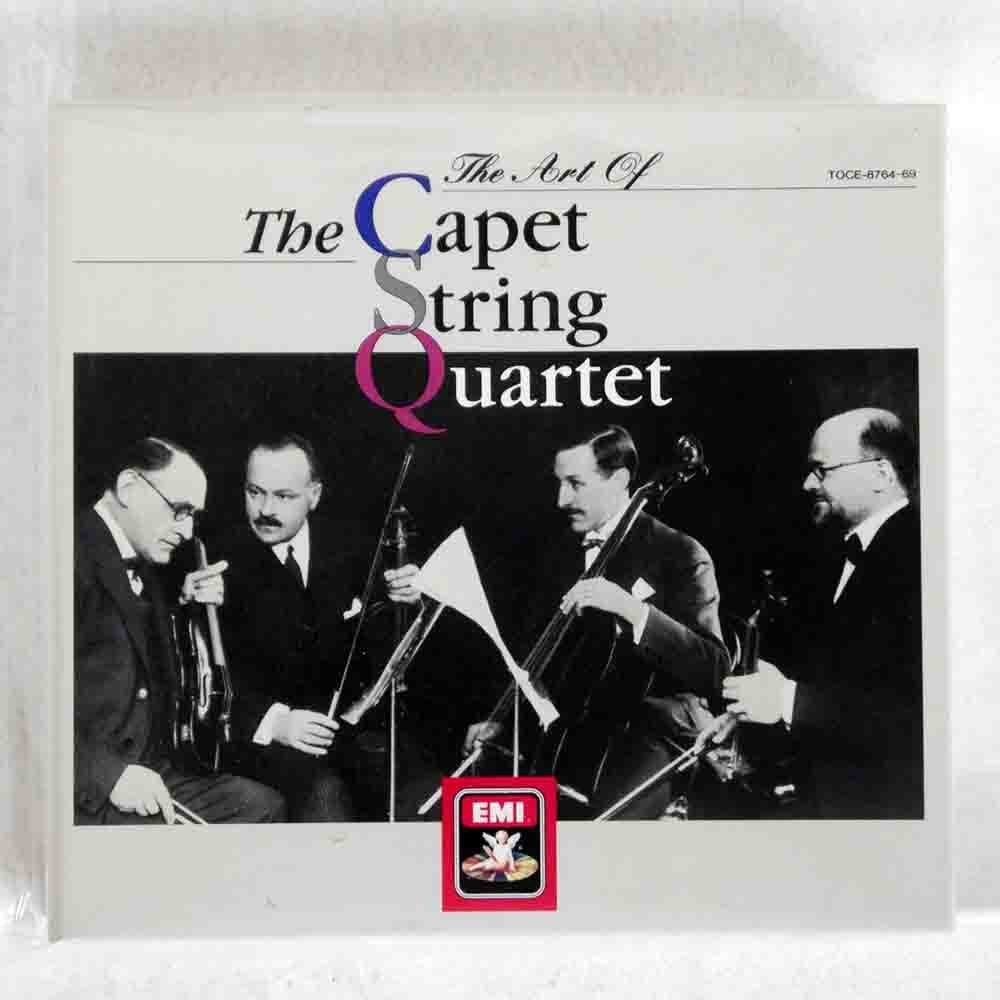 カペー四重奏団/THE ART OF THE CAPET STRING QUARTET/EMI TOCE8764(その他)｜売買された ...