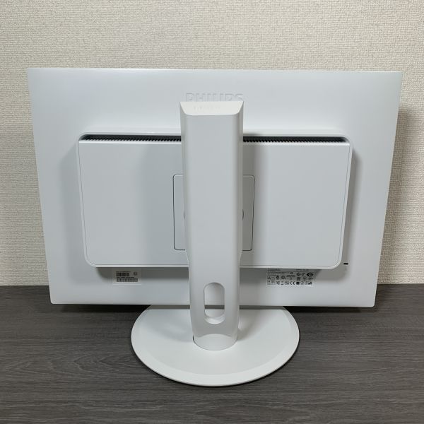 PHILIPS 24インチ WUXGA 1920×1200 IPS C240P4QPYEW/11 ホワイトベゼル(24インチ～)｜売買された ...