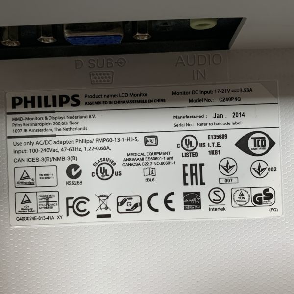 PHILIPS 24インチ WUXGA 1920×1200 IPS C240P4QPYEW/11 ホワイトベゼル(24インチ～)｜売買された ...