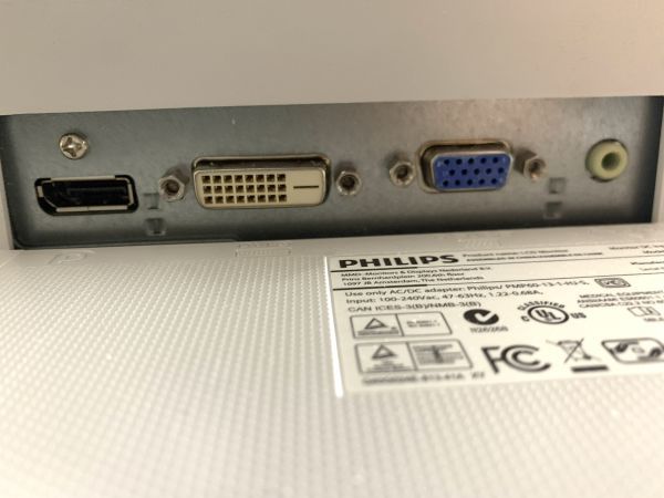 PHILIPS 24インチ WUXGA 1920×1200 IPS C240P4QPYEW/11 ホワイトベゼル(24インチ～)｜売買された ...