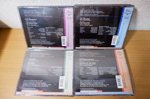 を5-027＜CDBOX/14枚組＞ Richard Wagner:Der Ring Des Nibelungen Clemens Krauss/Orchestra del Festival ...
