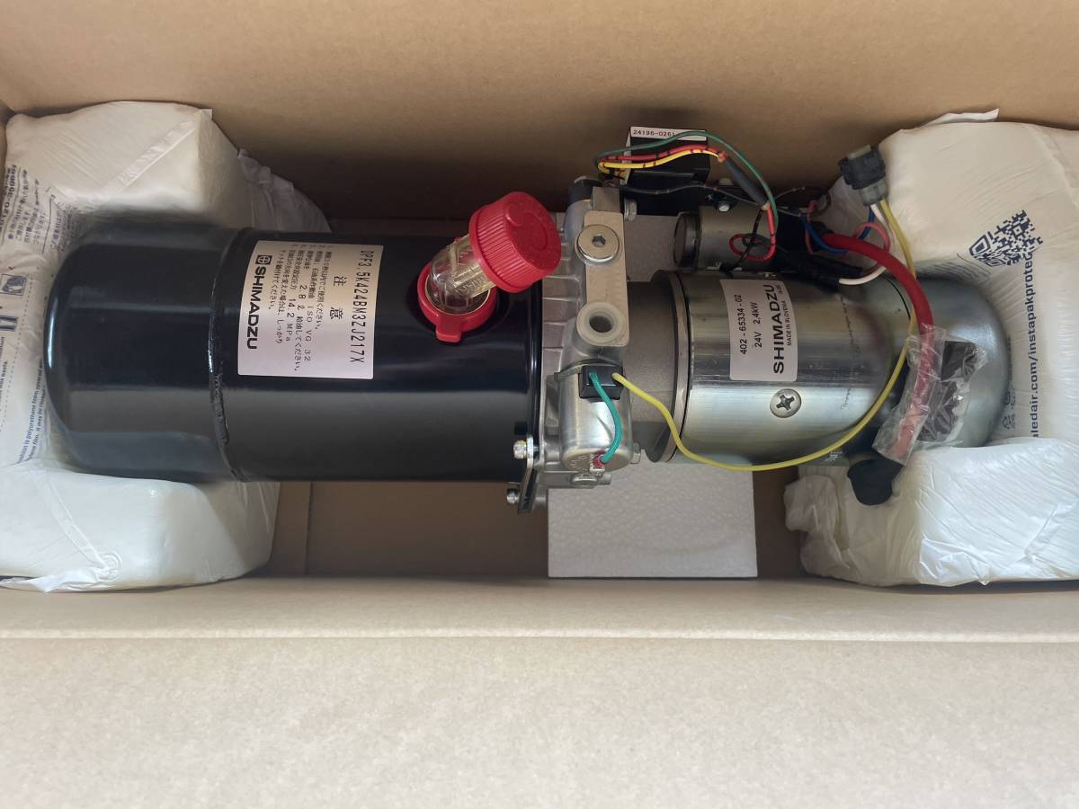 T-94 SHIMADZU 島津製作所 24V 電動 油圧ポンプ モーター 400-50554-02 DPF3.5K424BM3J217X ...