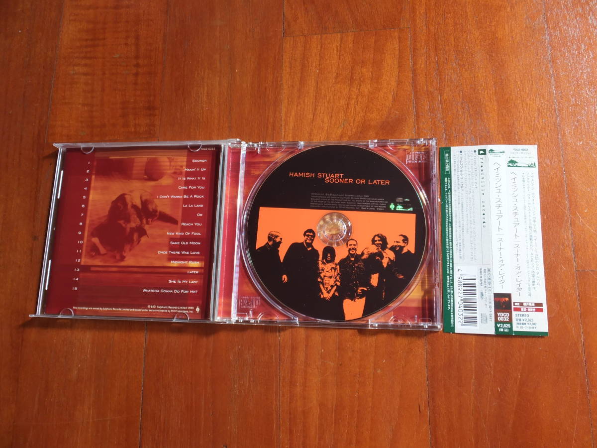 42 日本盤追加1曲 Hamish Stuart 2000年 日本盤 CD SOONER OR LATER Average White ...