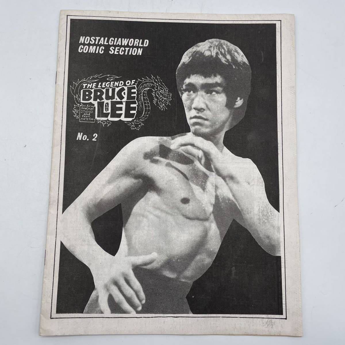 THE LEGND OF BRUCE LEE - No.2 Bruce Lee ブルースリー ジークンドー 昭和レトロ アメリカ 英語 英文 ...