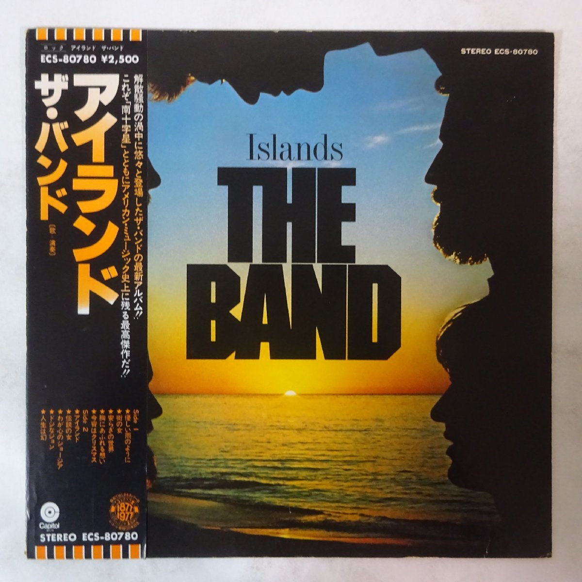 Islands THE BANDの値段と価格推移は？｜26件の売買情報を集計したIslands THE BANDの価格や価値の推移データを公開