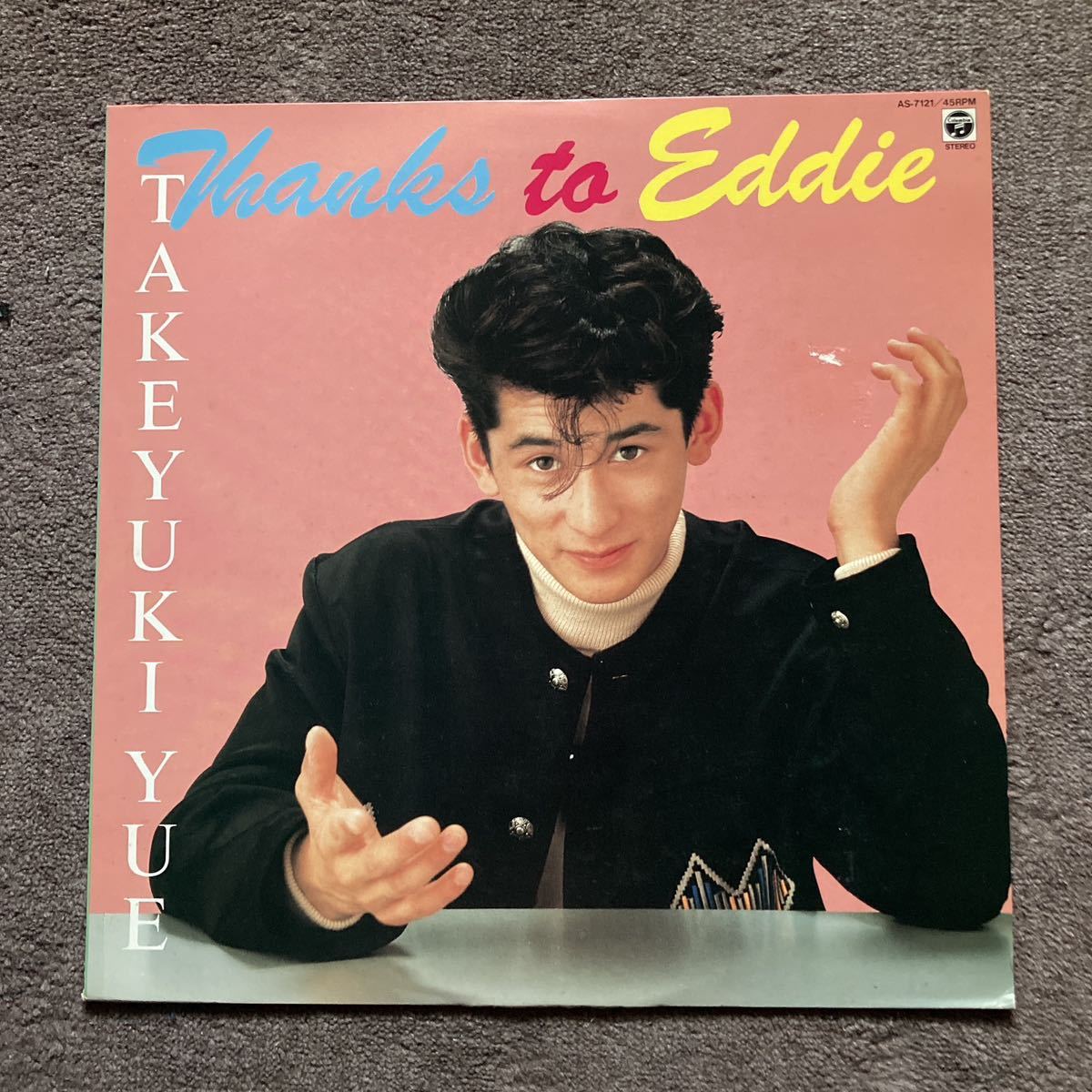 湯江健幸/想い出のアニーローリー レコード/TAKAYUKI YUE TV Thanks to Eddie 12 EP 45rpm/レッド ...