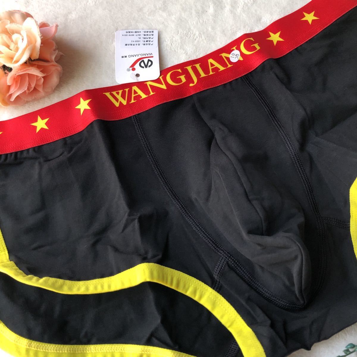 メンズ XLサイズ WANGJIANG ブラック イエロー ロゴ ミックス ボクサーブリーフ ショーツ ビキニブリーフ ボクサーパンツ(XLサイズ以上)｜売買されたオークション情報、yahoo ...