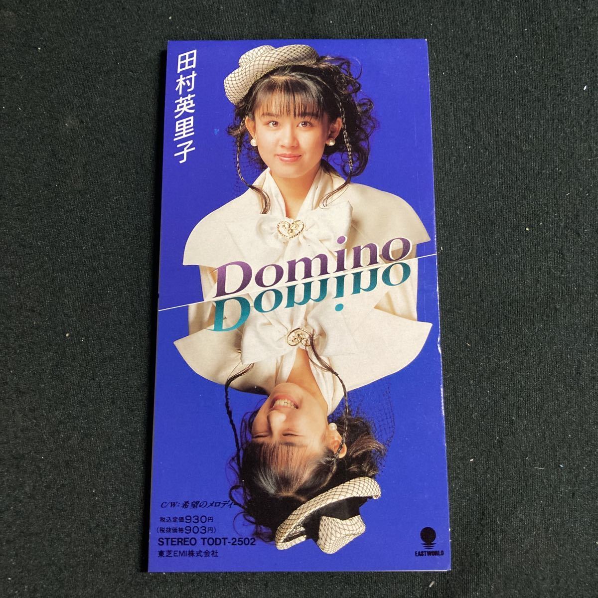 CD 田村英里子 / DOMINO / 希望のメロディー / TODT-2502 動作未確認 シングルCD 8cmCD(田村英里子)｜売買されたオークション情報、yahooの商品情報を ...
