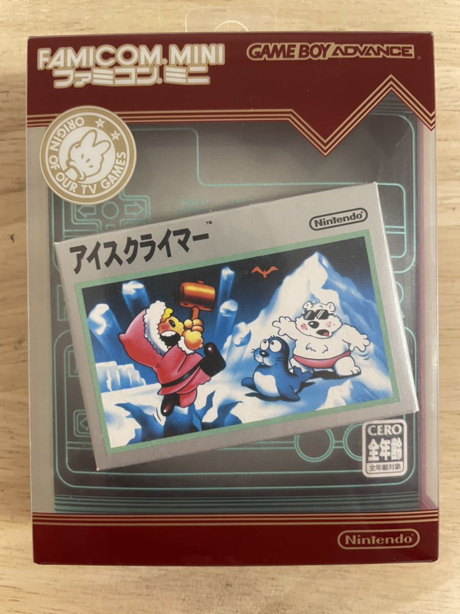 限定 アイスクライマー ファミコンミニ AGB-P‐FICJ 箱‐取説‐別紙あり N.1152 ゲームボーイ アドバンス レア レトロ 同梱 ...