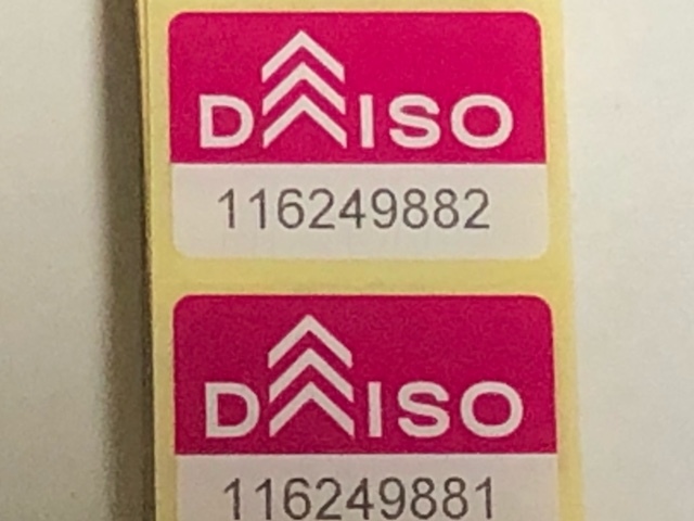 100枚まとめて DAISO ダイソーシール ピーターラビット(ピーターラビット)｜売買されたオークション情報、yahooの商品情報をアーカイブ公開 - オークファン（aucfan.com）