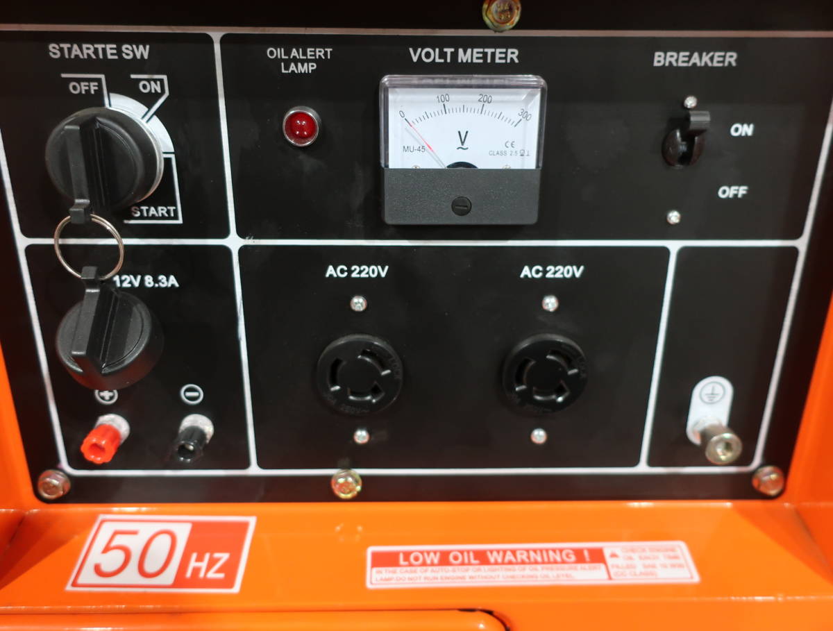 Exect Familiar D6500ET ディーゼル発電機 わけあり出品 定格出力5 5KVA 50Hz 東日本地域専用機種(その他 ...
